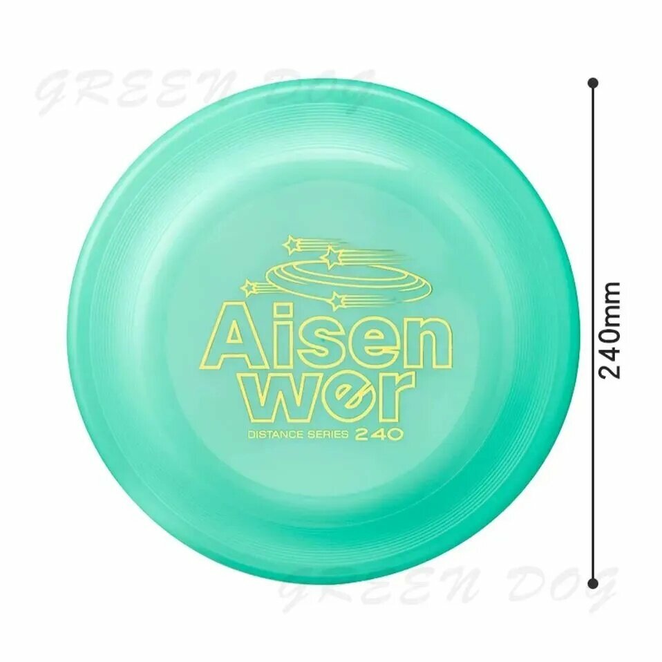 GEALFIS Фрисби для собак прочное пластиковое, летающий диск для активных игр на улице, игрушка для тренировки и апортировки