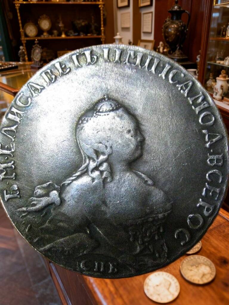 Монеты/Старинная русская монета 1755 года