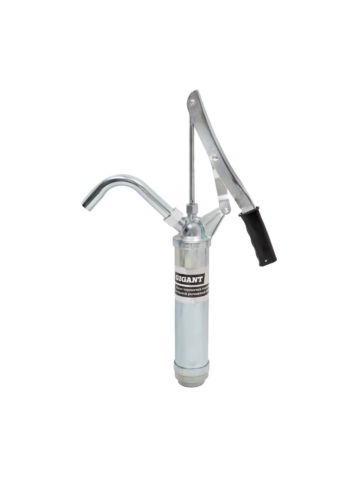 Насос перекачки топлива бочковой рычажный Gigant GRF-156