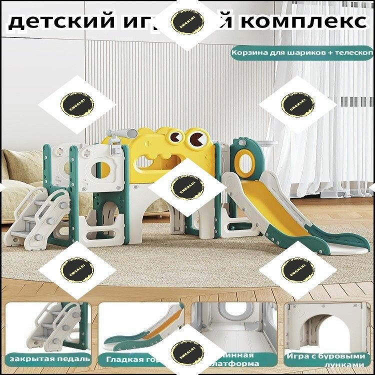 Уникальный детский игровой городок