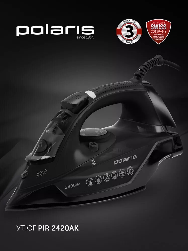Утюг Polaris PIR 2420AK, керамическая подошва, мощность 2400 Вт, черный