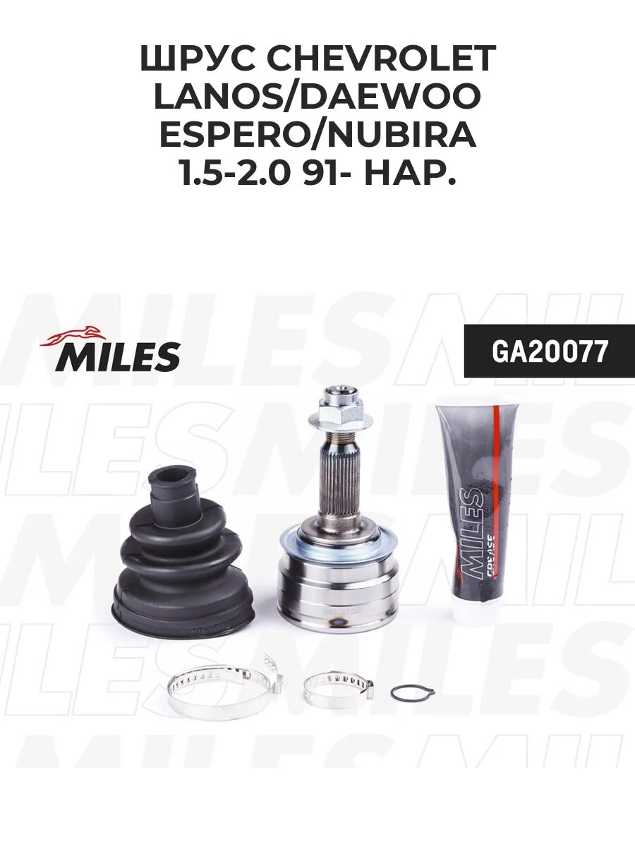ШРУС наружный DAEWOO LANOS/ESPERO 1.5/2.0 95- (GKN 303174.