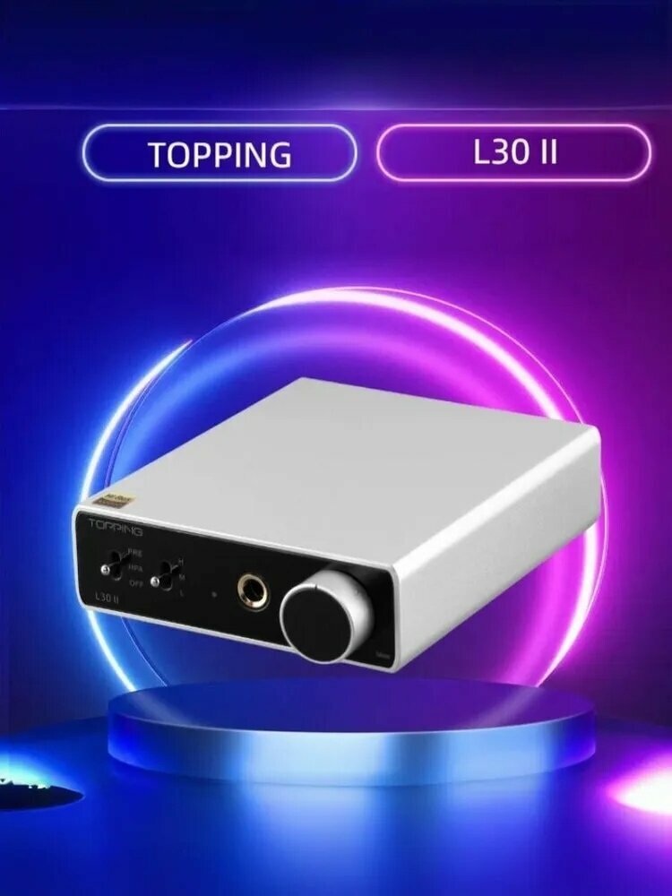 TOPPING L30 II усилитель для наушников