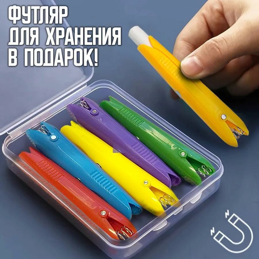 Держатель для мела, вид мелка: Восковой, Для асфальта, цветов: 6 шт.