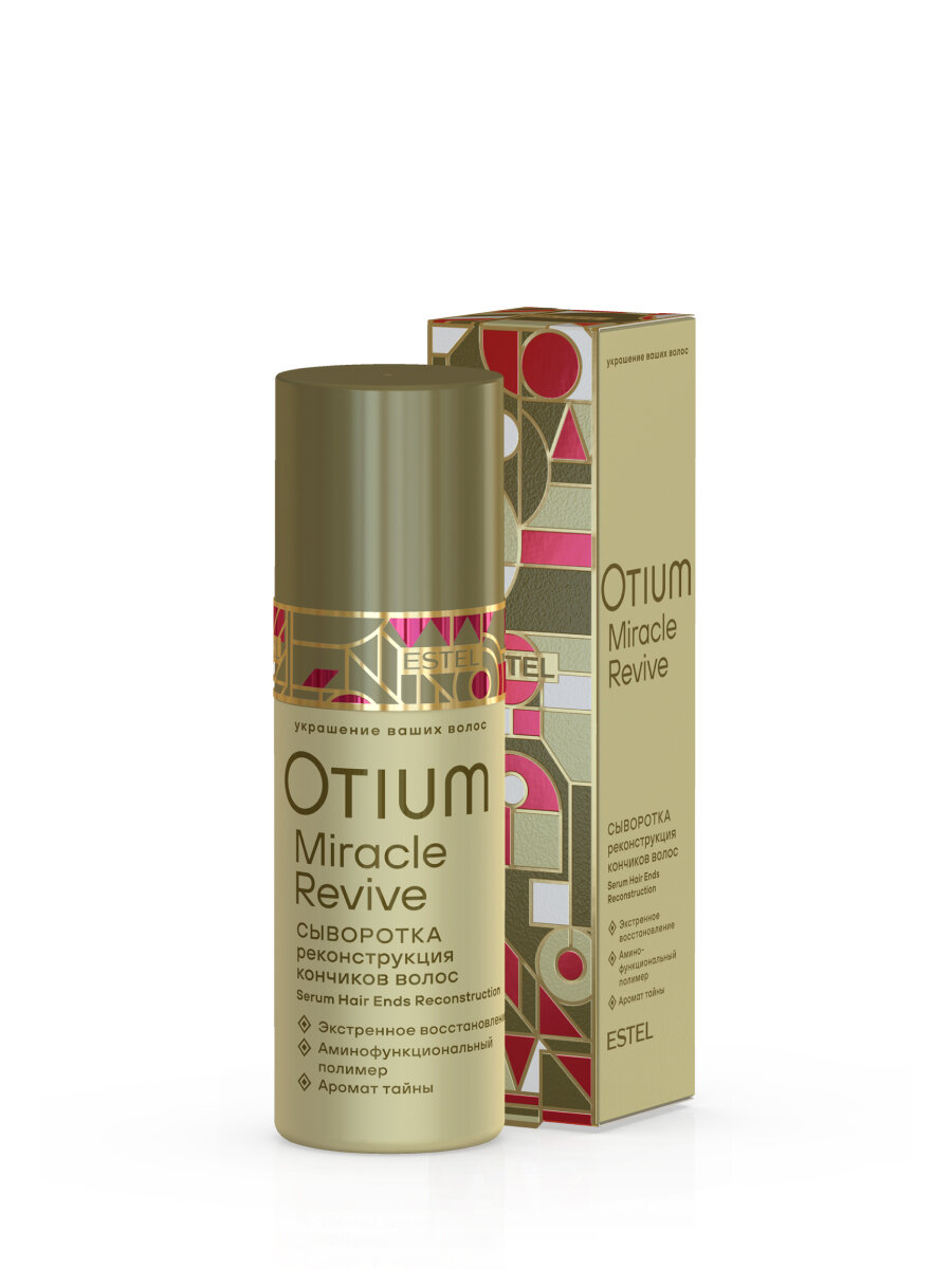 OT/MR/SK50 Сыворотка "Реконструкция кончиков волос" OTIUM MIRACLE REVIVE, 50 мл