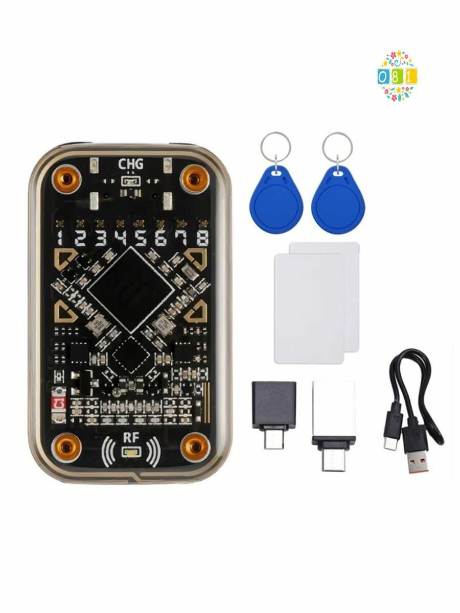 Электронный ключ