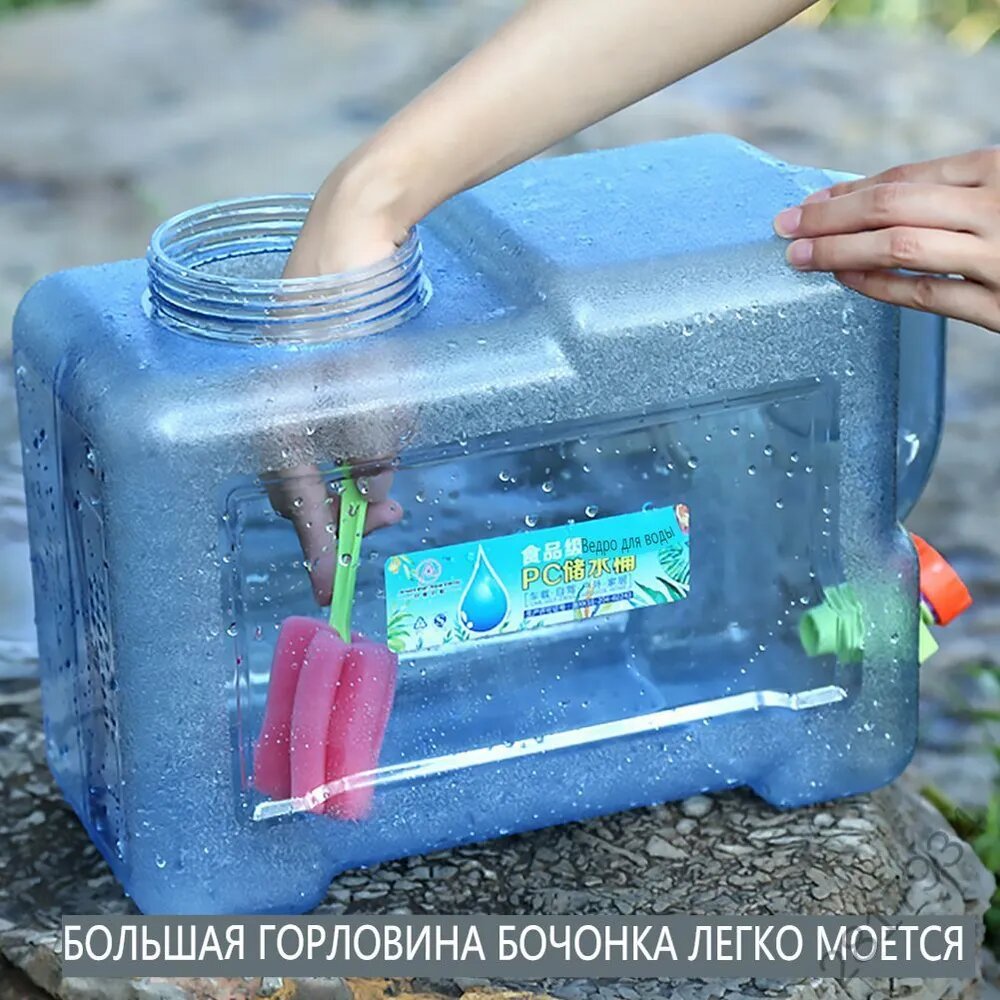 Канистра для воды 5 л с краном для кемпинга, портативный резервуар из поликарбоната, синий — фото 1