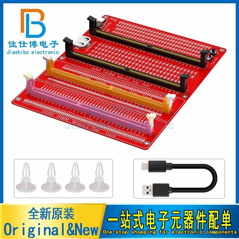 Настольный тестер памяти 3-в-1 (DDR3, DDR4, DDR5) для обслуживания материнских плат компьютеров