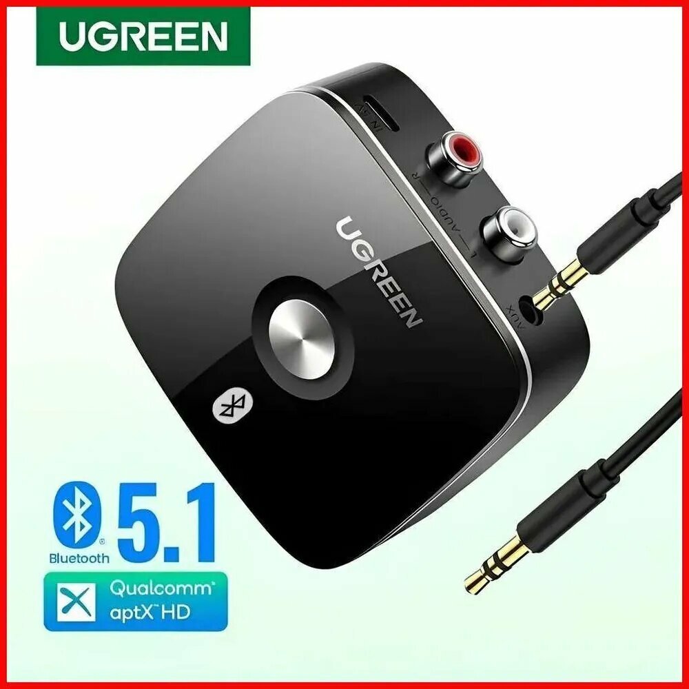 Bluetooth ресивер UGREEN с поддержкой aptX HD, адаптер v5.1, RCA, AUX 3.5mm
