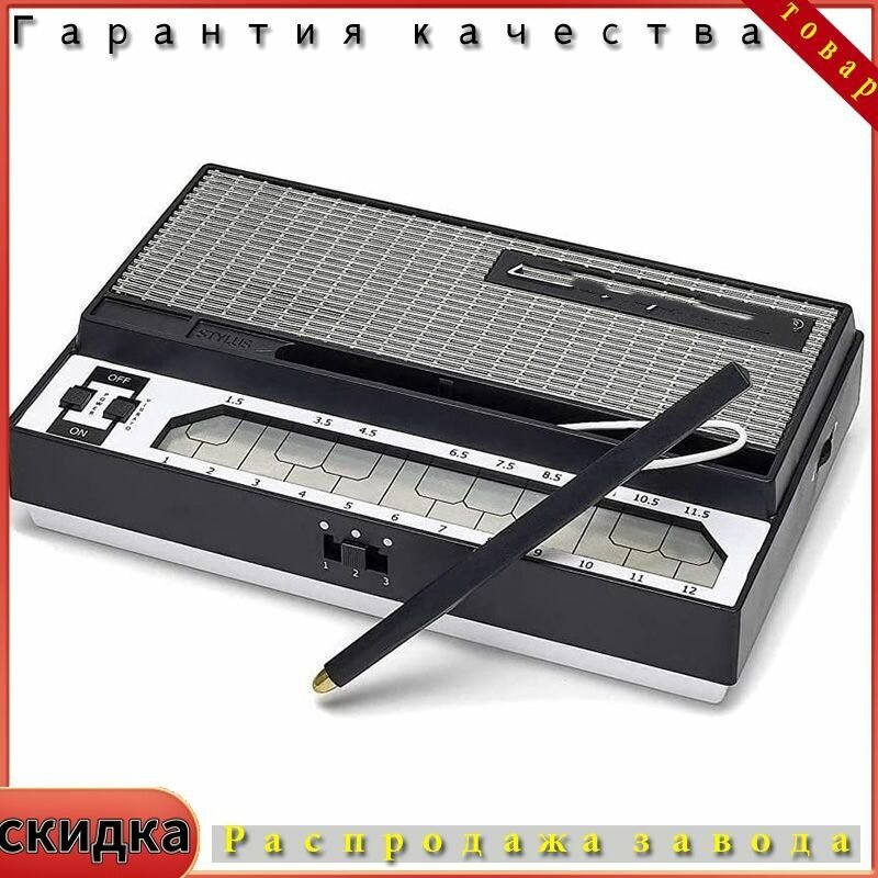Секвенсор