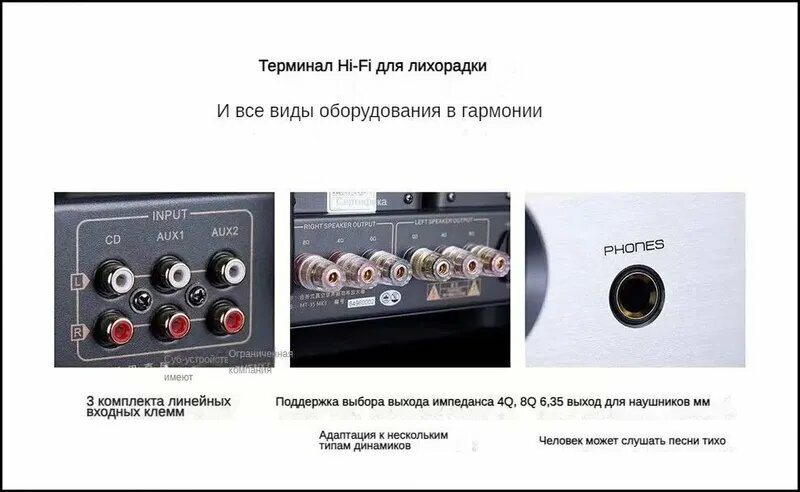 Домашний кинотеатр — фото 1
