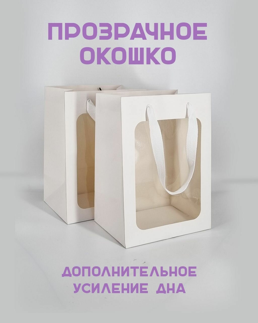 Пакет подарочный 251813 см см, 1 шт. упаковочный пакет подарочная упаковка пакет для подарка