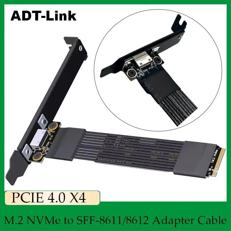 ADT-Link PCIE 4.0 x4 Gen4 M.2 NVMe к SFF-8611/8612 Адаптер Riser OCuLink Графическая карта Внешний расширительный кабель 64 Гбит/с 0.25m