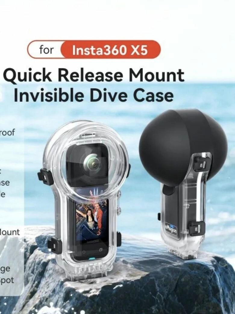 Аквабокс X5 Invisible Dive Case