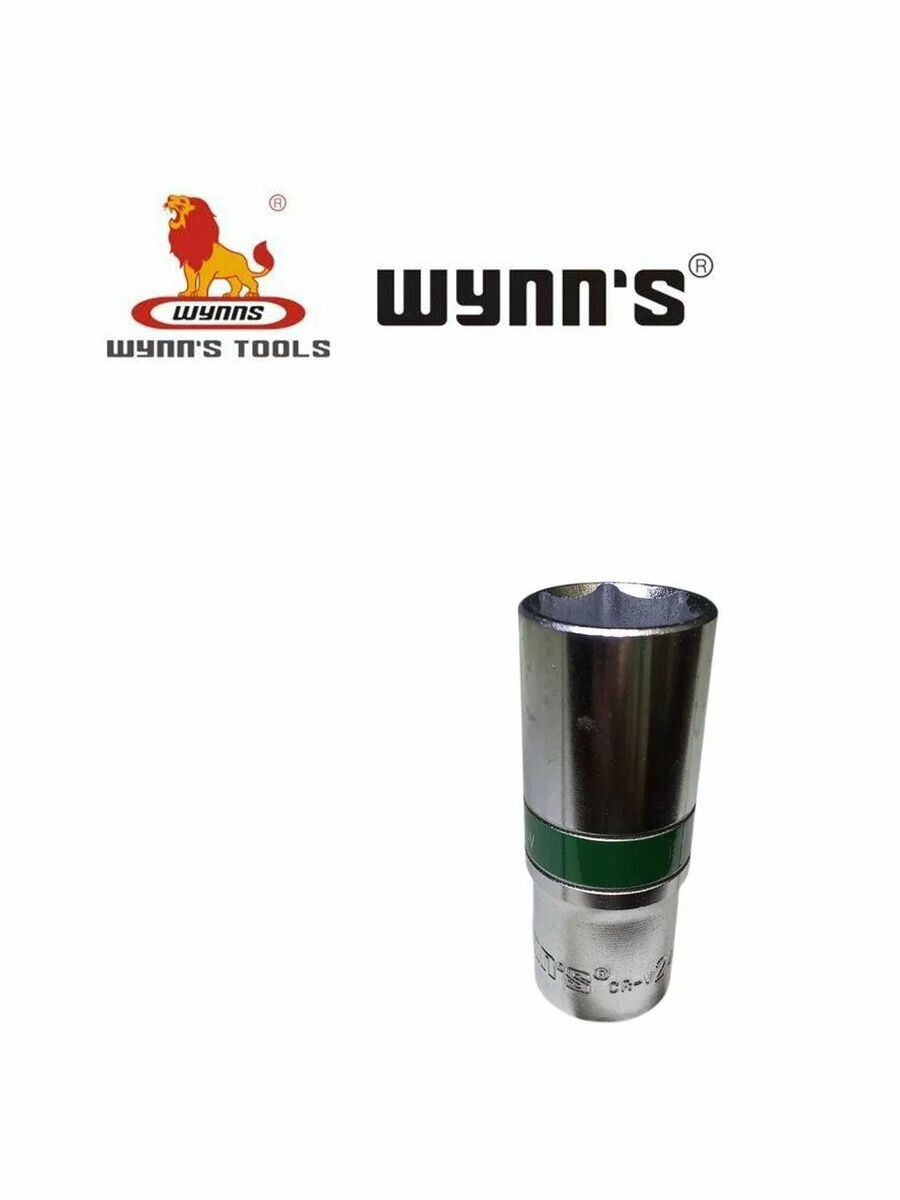24 головка торцевая удл. 1/2 W0008C, WS007Q/Wynns Tools