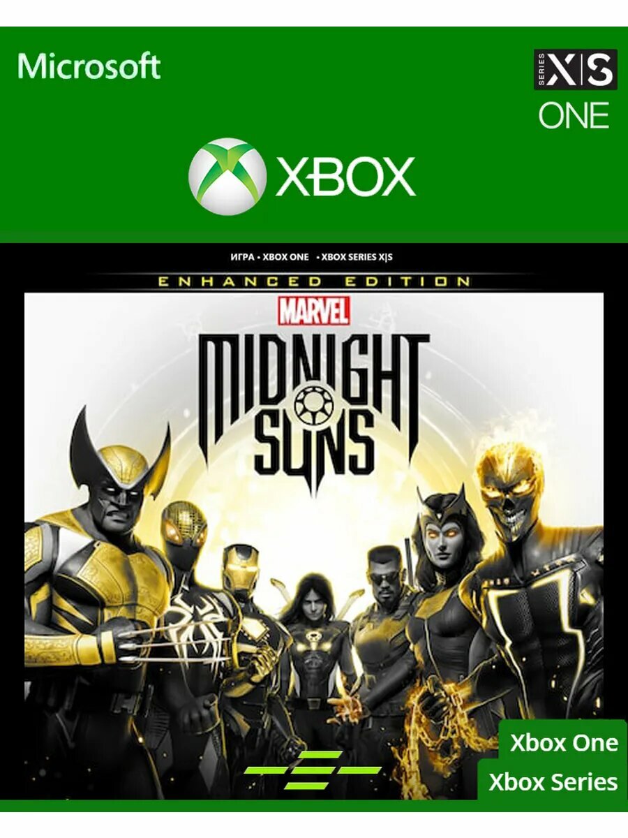 Marvel Midnight Suns Enhanced Edition Xbox
