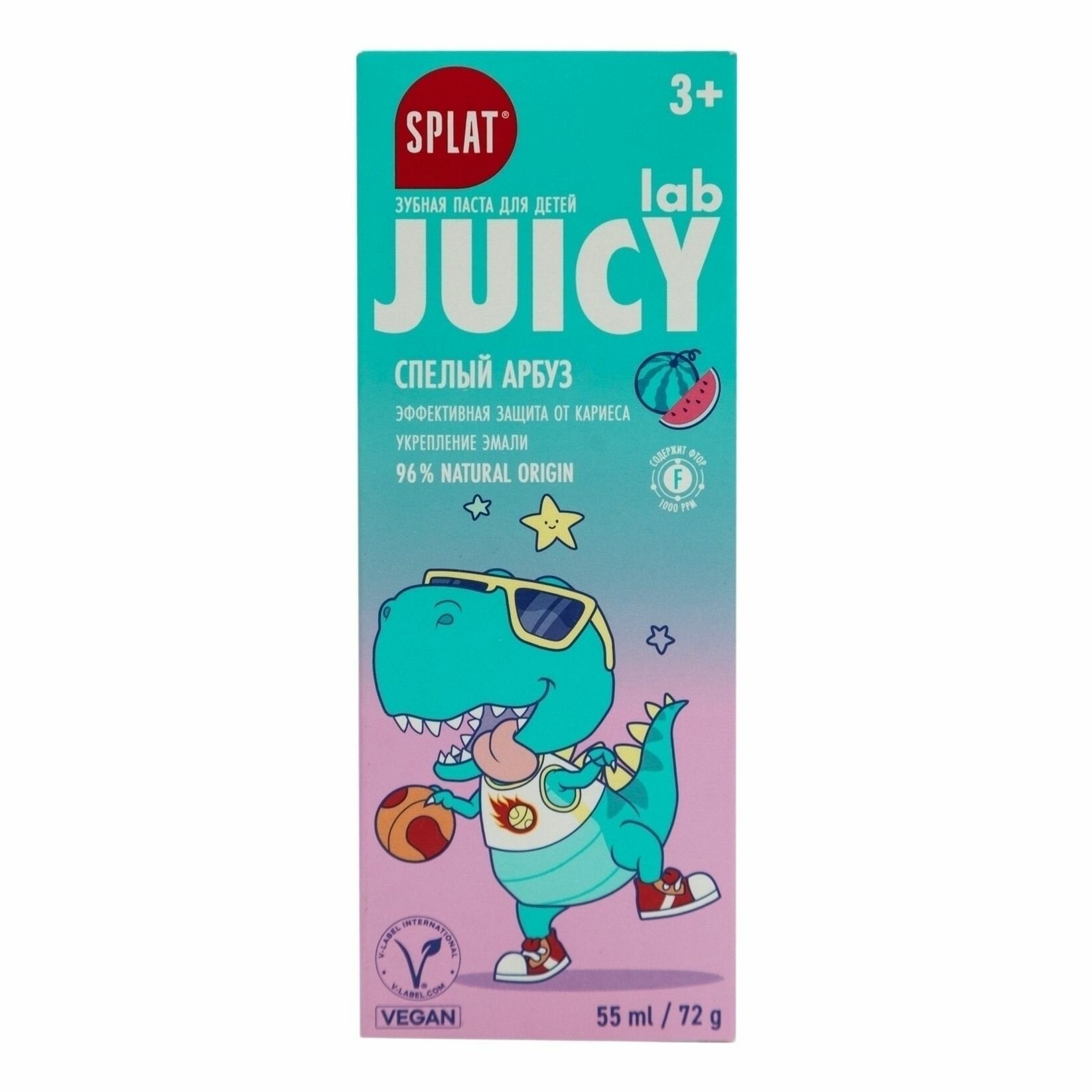 Зубная паста детская Splat Juicy Lab арбуз 55 мл