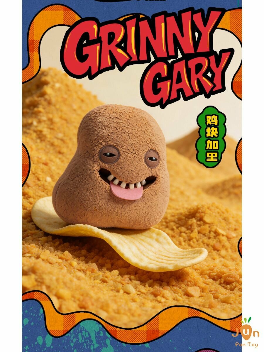 Фуглер большой Наггетс мягкие игрушки / Fuggler Fugg Bigg Nuggets Grinny Gary 40 см