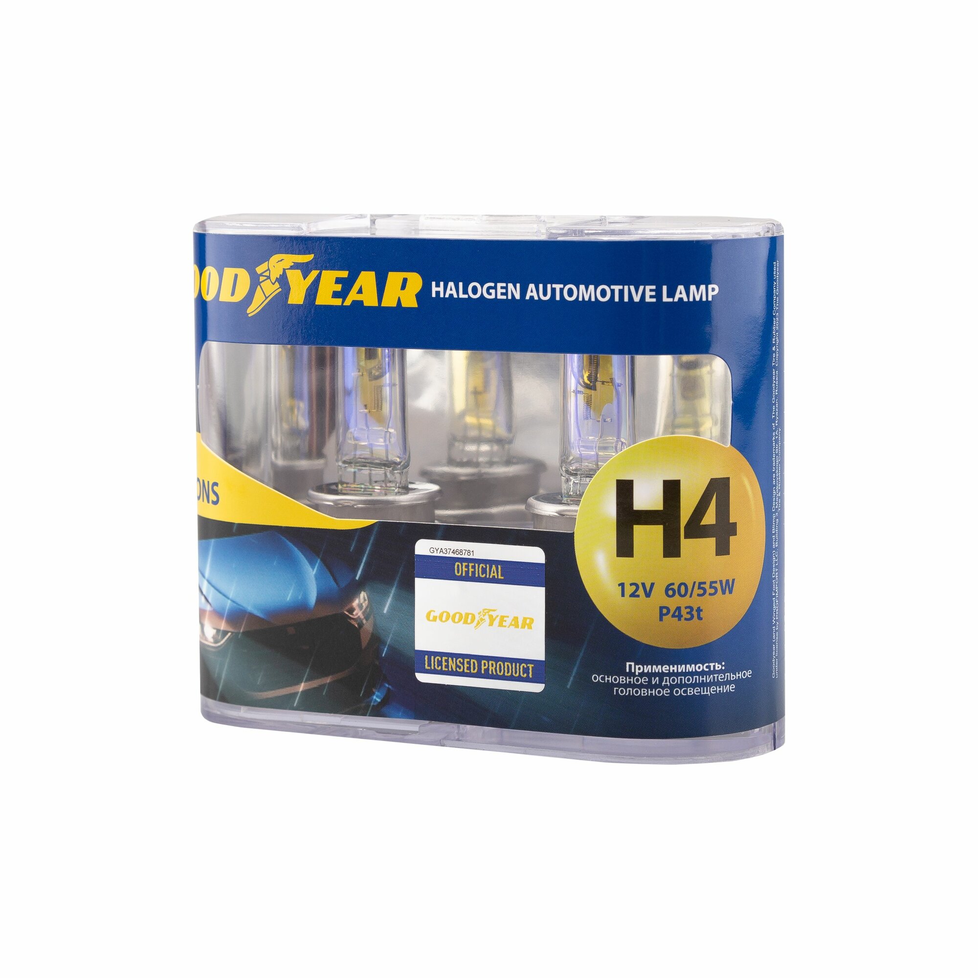Лампа H4 12V 60/55W P43t All seasons, 2 шт / Goodyear / GY014129
