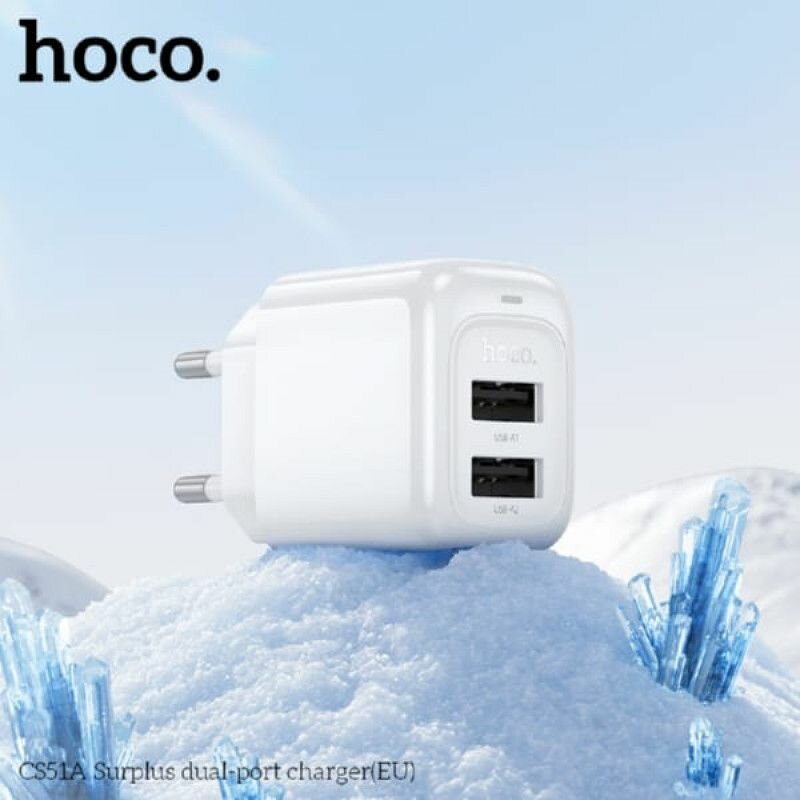 СЗУ-2USB HOCO CS51A 2.4A, White 6942007631419