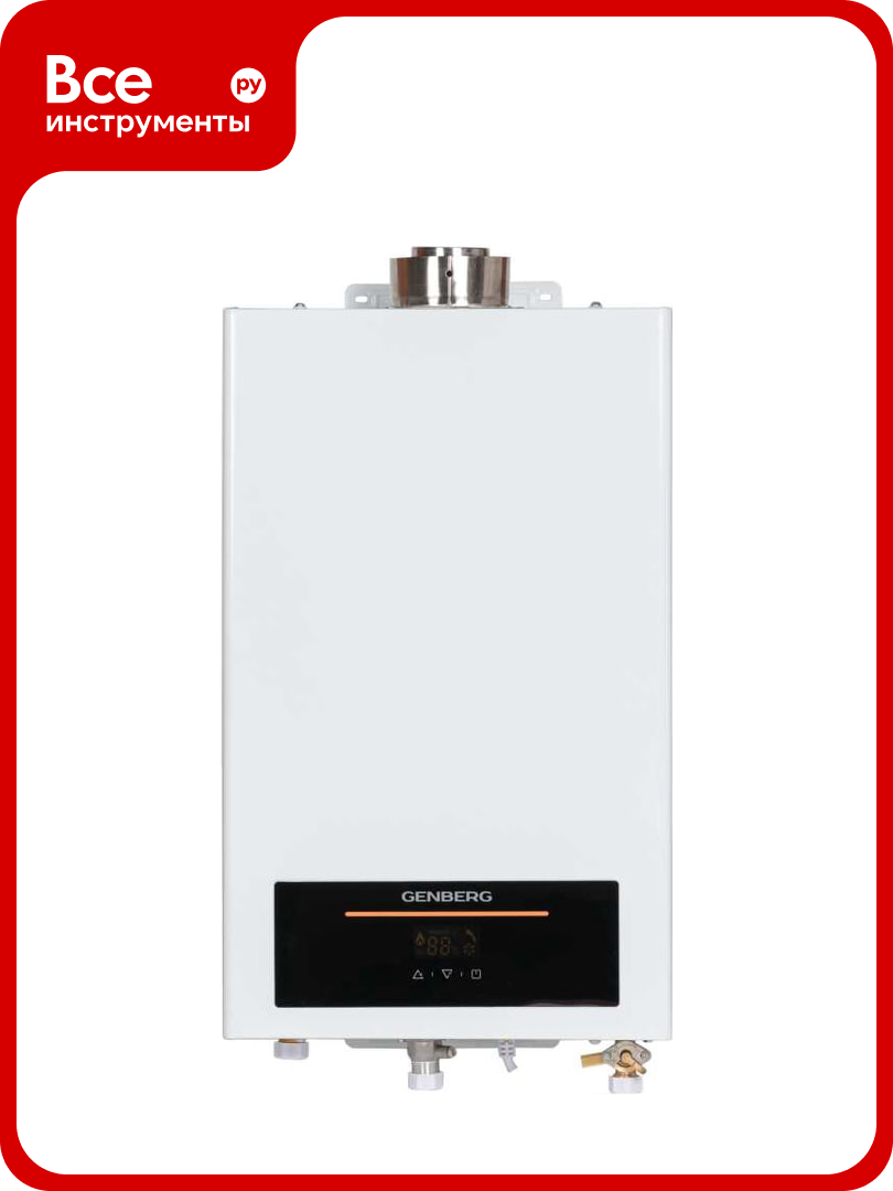 Проточный газовый водонагреватель GENBERG 710.01 Turbo Max 12 л. Белая, труба в комплекте 985