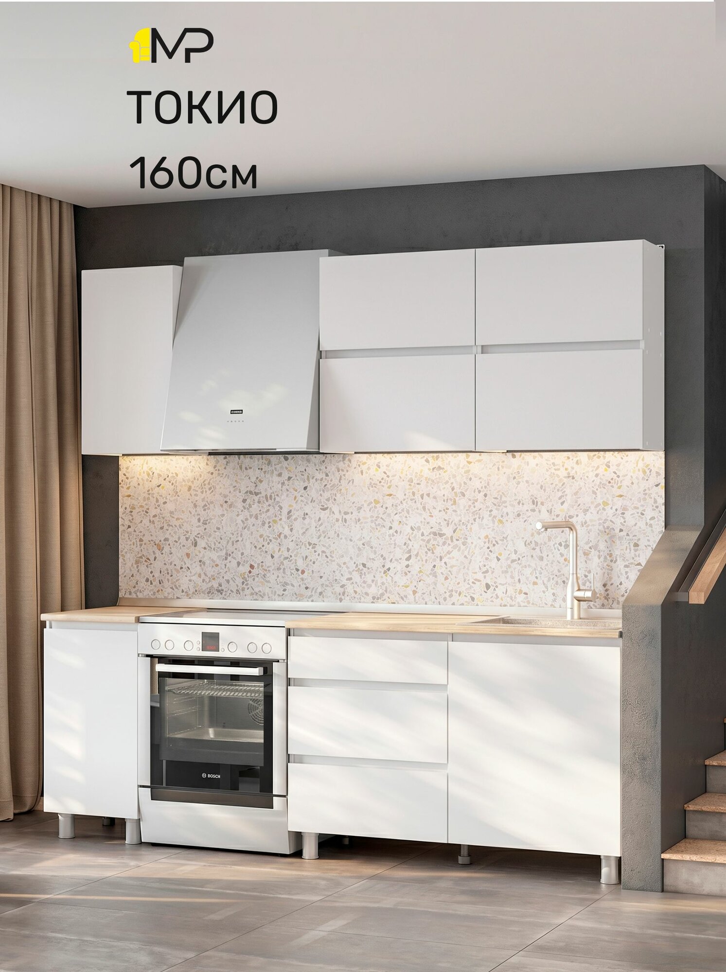 Кухонный гарнитур Токио 1,6м ЛДСП белый/дуб сонома со столешницей