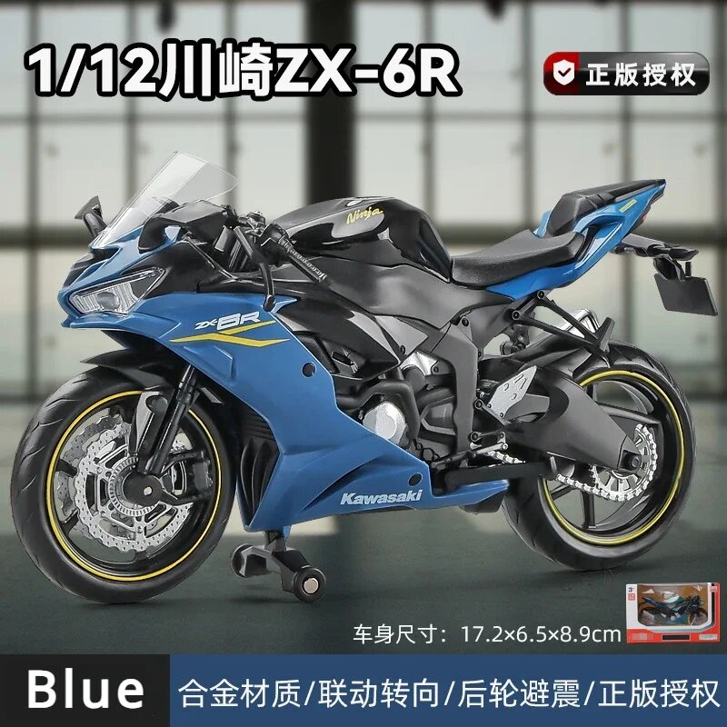 Модель мотоцикла Kawasaki ZX-6R 1:12, синий, с коробкой