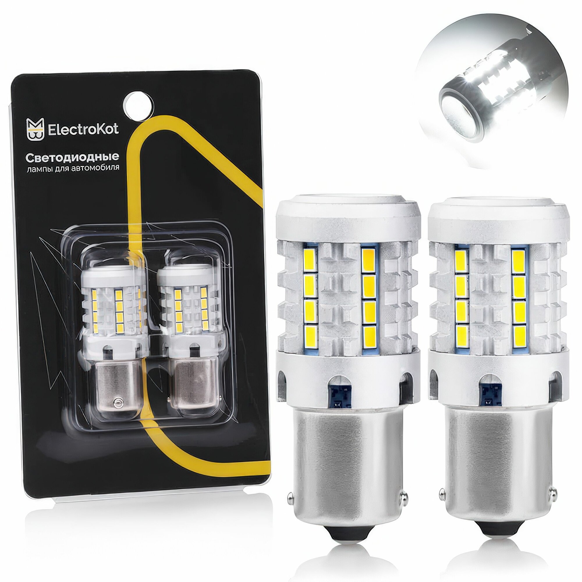 Светодиодная лампа P21W BA15S для авто ElectroKot Impact PRO 24 Вт 5000K белый 2 шт