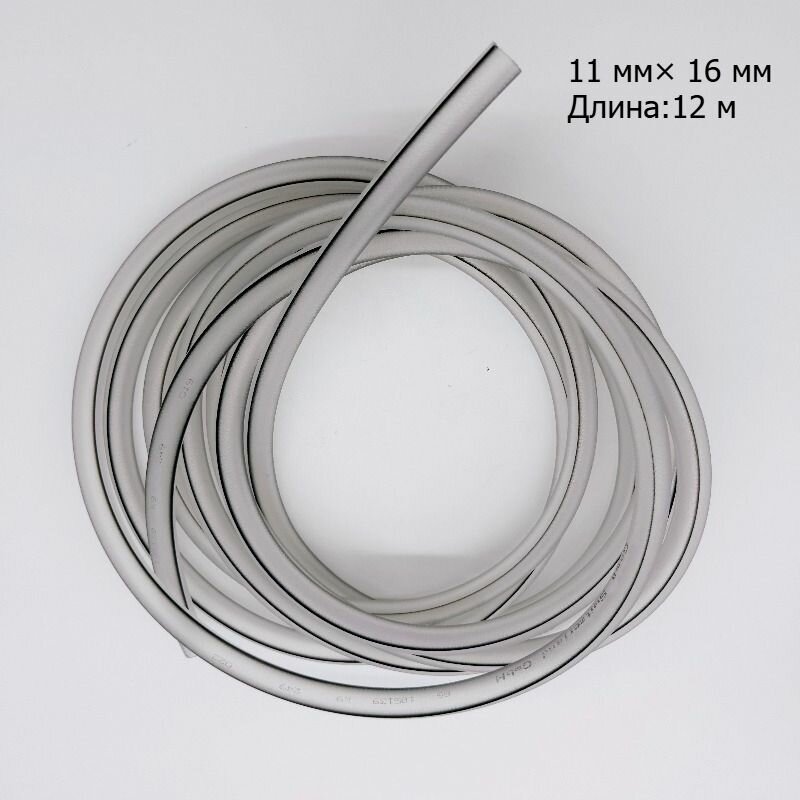 12 метров Порошковый шланг для порошкового распылителя 11mmx16mm