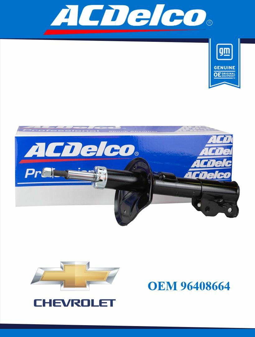 Стойка амортизационная передний Chevrolet Aveo T250, Aveo, RPO FE2/FG3 IDENT ZD, ACDelco, артикул 19347951