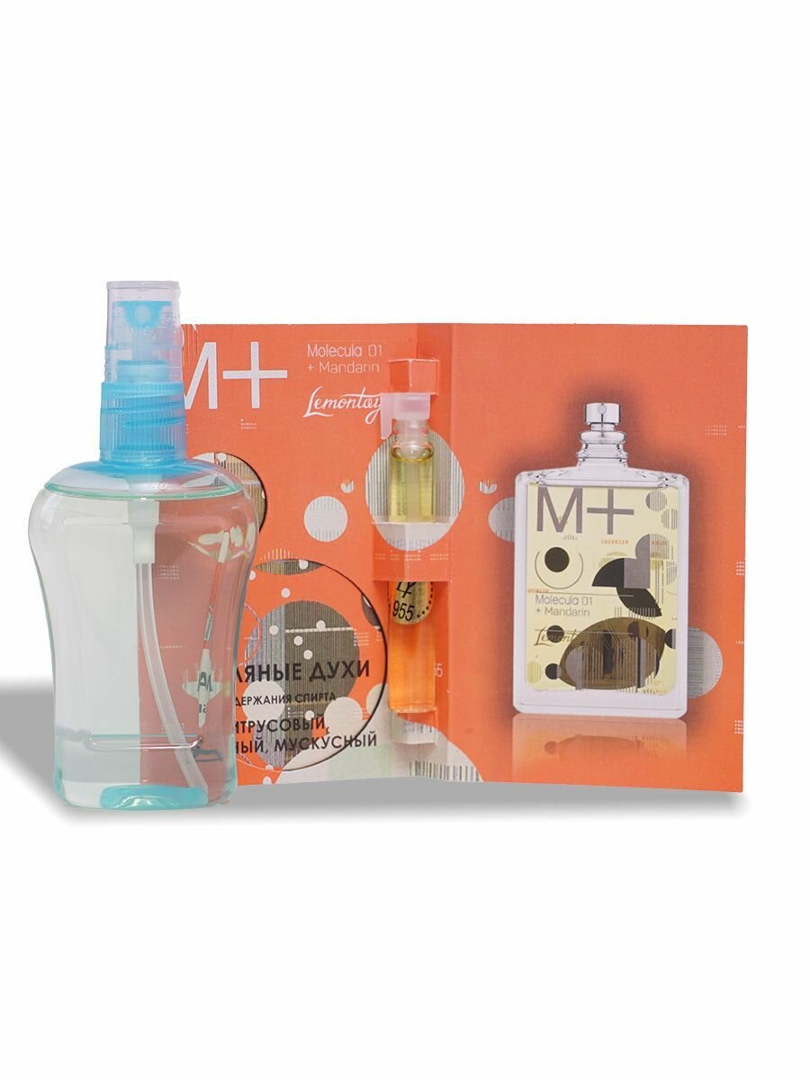 Lemontay №955, духи унисекс M 01 + Mandarin, флакон с распылителем 55 мл + подарок масляные духи 3 мл