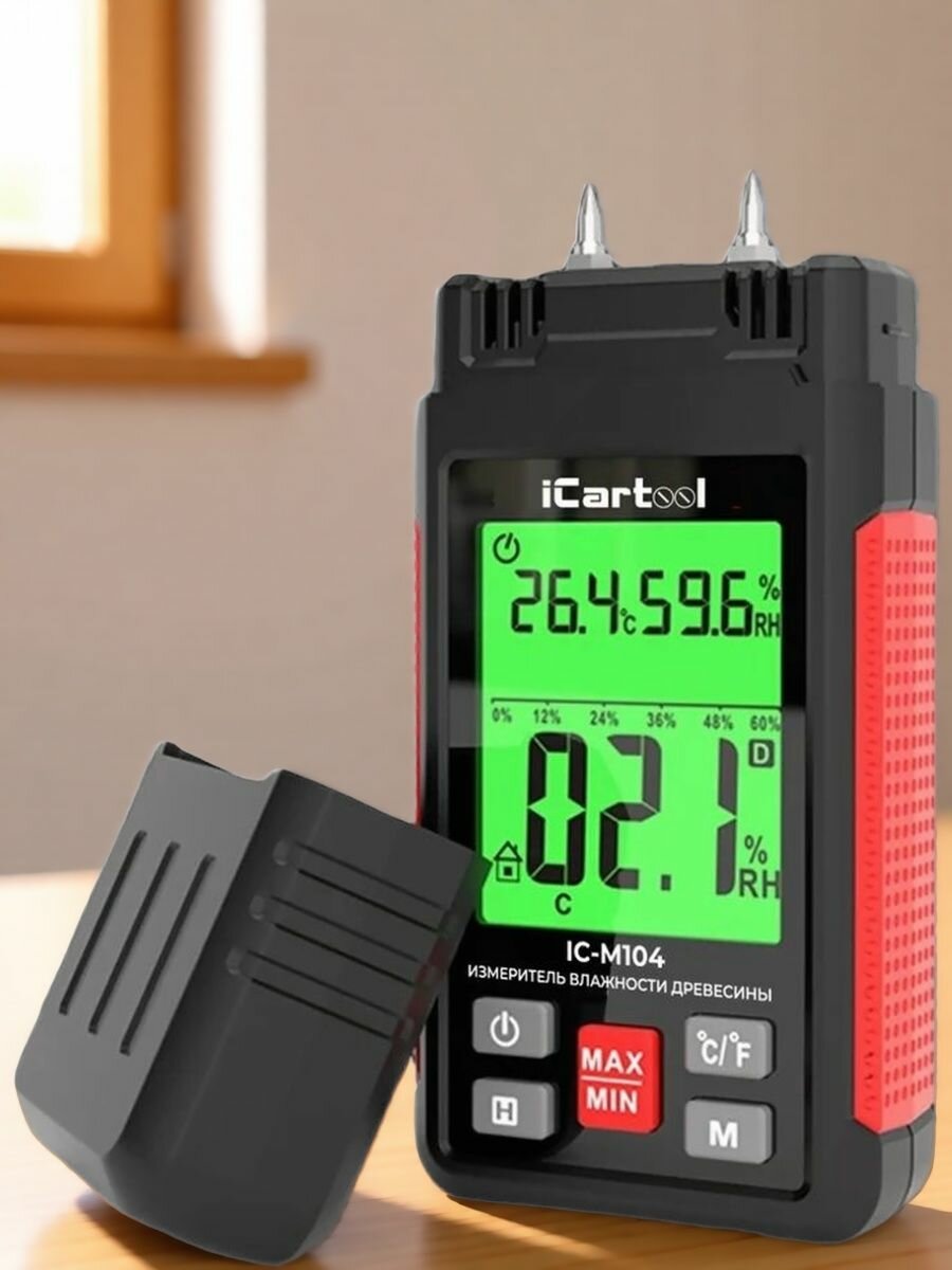 Электронный измеритель влажности древесины iCarTool гигрометр IC-M104