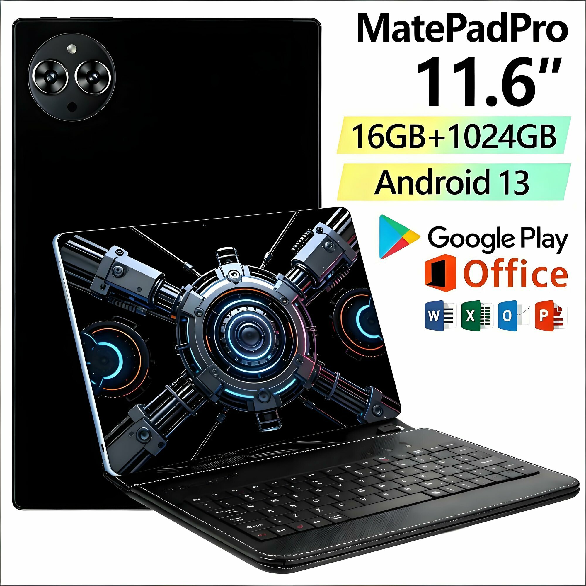 Игровой планшет MatePad Pro, 11,6", 16ГБ+1ТБ, 8800мАч, Android 13, IPS68