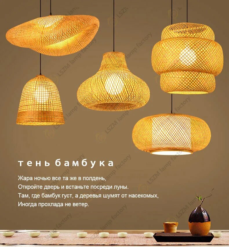 IKEA Люстра, E27, 30 Вт — фото 1