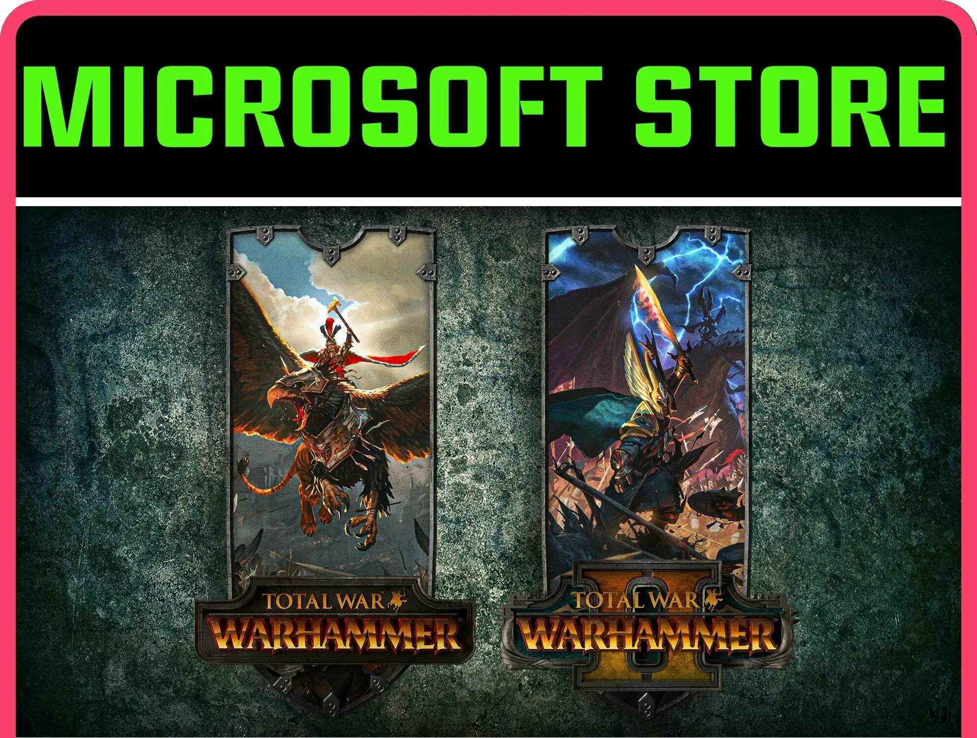 TOTAL WAR: WARHAMMER I & II DOUBLE PACK PC (WIN) ключ/К | Работает на ваш акк | Игра навсегда | Быстрая доставка