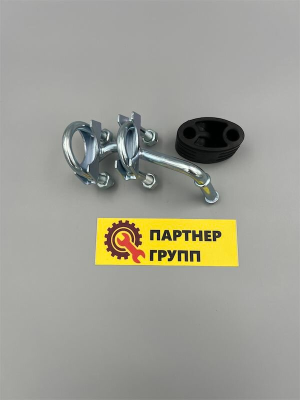 Крепление глушителя усиленное Renault Logan Набор FISHER FA1 228-904 Логан Сандеро Ларгус Дастер Веста 1.4/1.6. OEM 200100408R