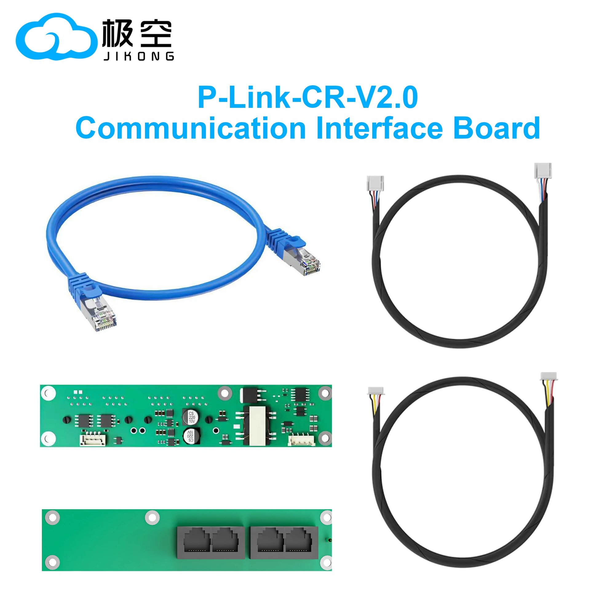 P-Link-CR-V2.0 Коммуникационная плата RJ45
