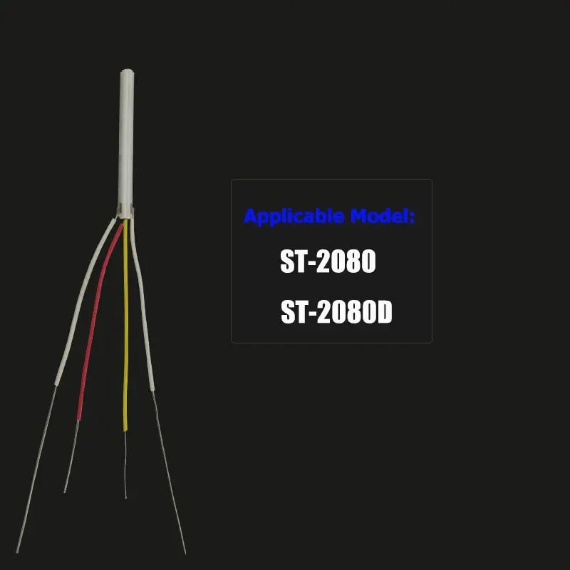 Нагревательный элемент ATTEN ST-2080/ST-2080D