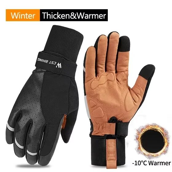 WEST BIKING Перчатки зимние XL, Winter warm Gloves