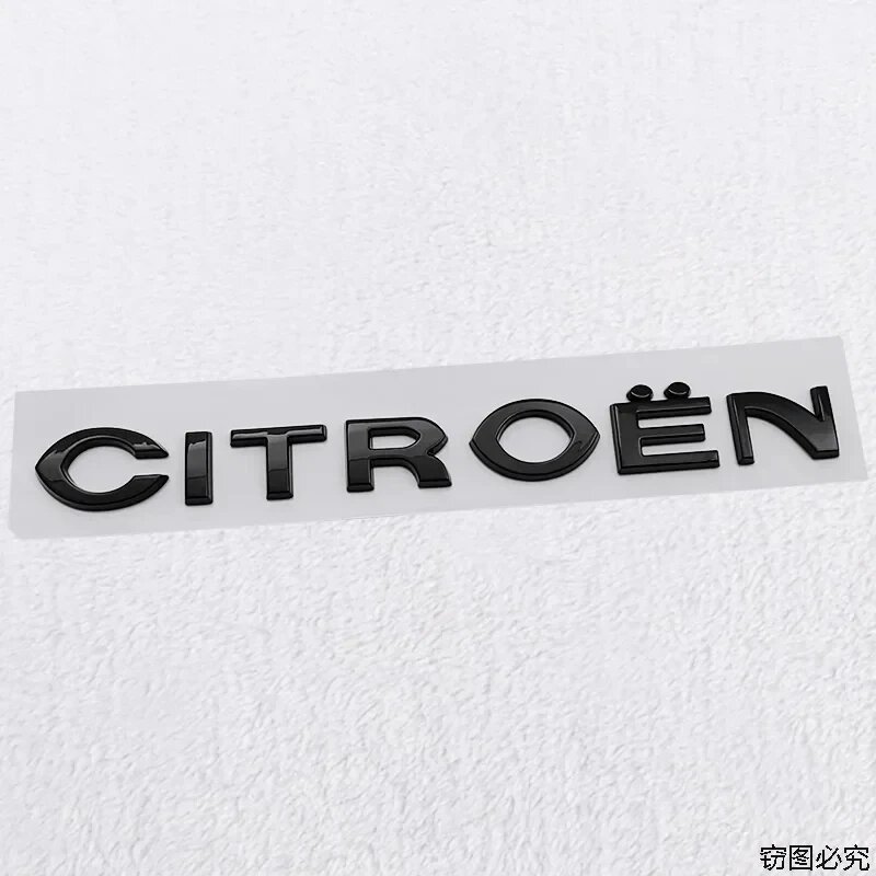 Наклейка Citroën, черные буквы, ABS, стайлинг автомобиля