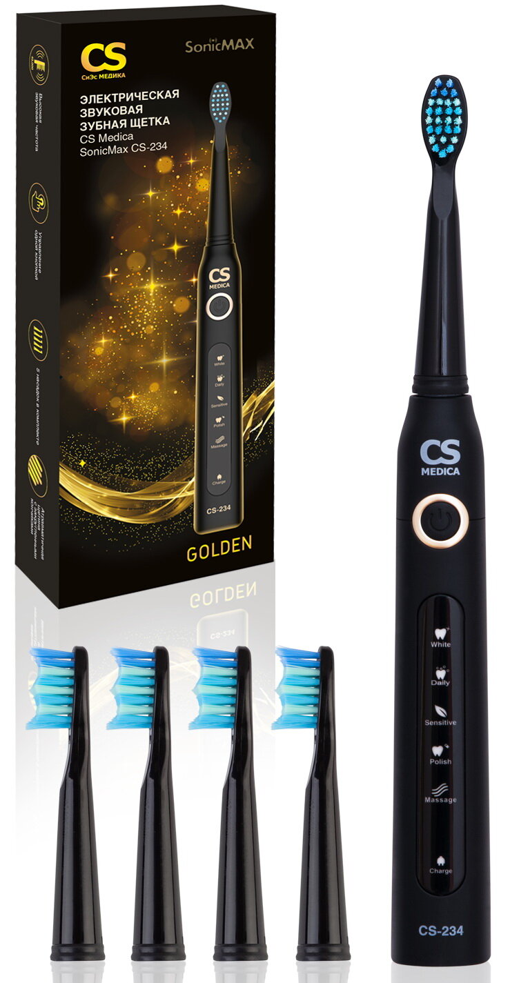 Электрическая зубная щетка CS Medica SonicMax CS-234, черная, 5 насадок