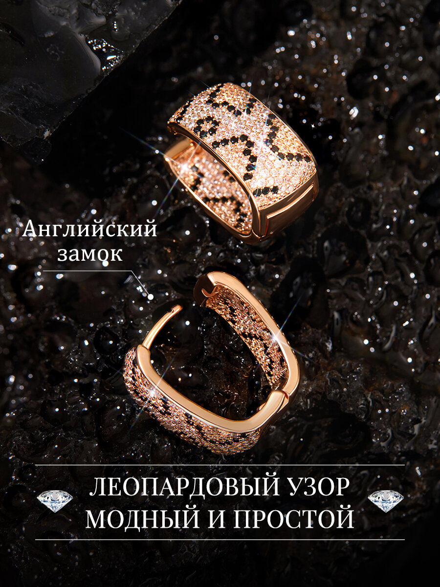 Серьги конго Velu Mode — фото 1