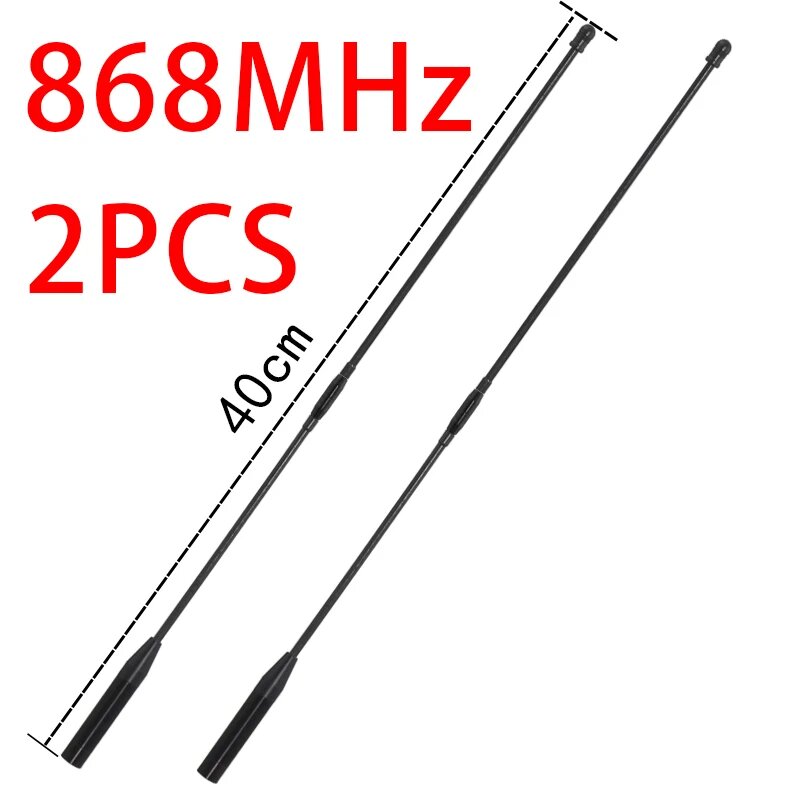 Антенна GIZONT LoRa 868/915 МГц для Meshtastic Heltec V3/V4 868MHz 2PCS