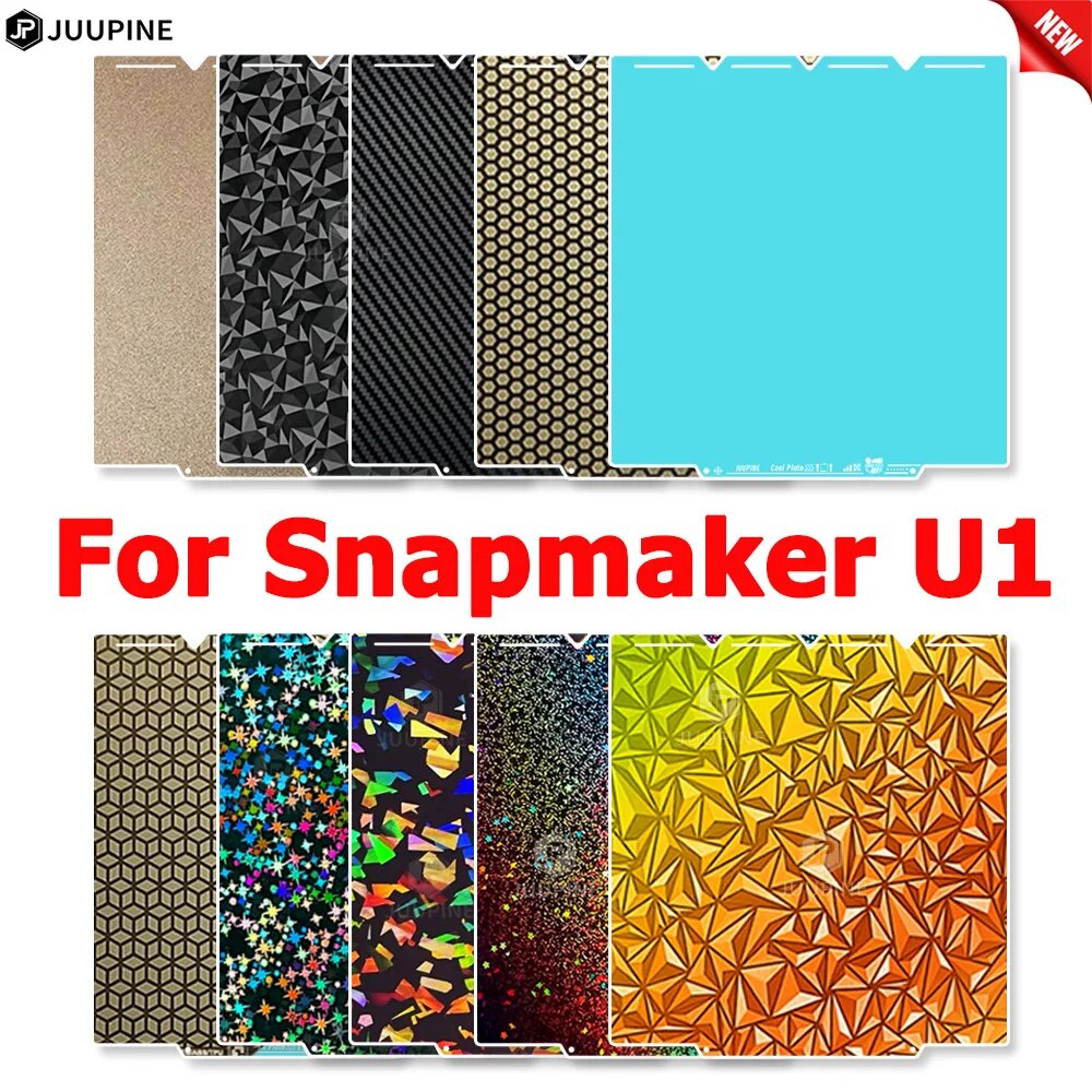 SAHVAIM Платформа для 3D-принтера Snapmaker U1 Star-Flake — фото 1