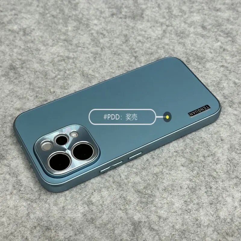 Чехол для VIVO V70 S50, роскошный гладкий матовый гальванизированный Синий, Синий, For VIVO S50