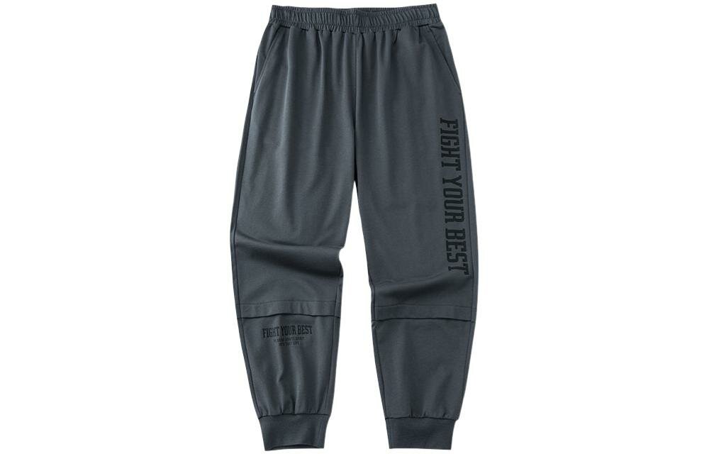 Брюки спортивные Variety Training Collection