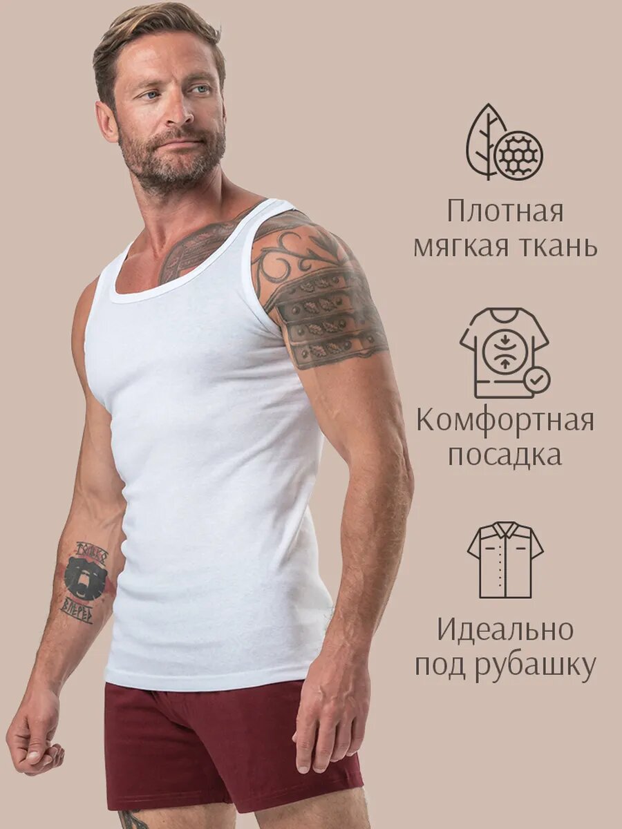 Майка