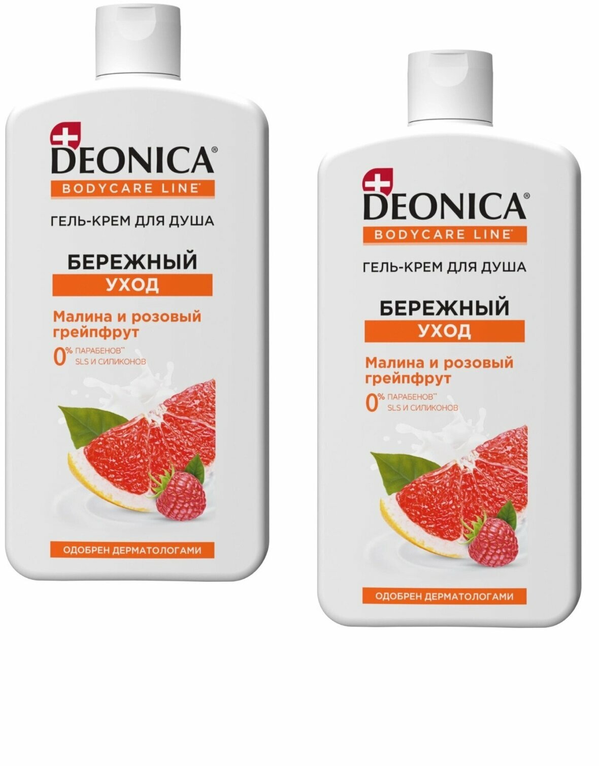 Гель-крем Deonica для душа Бережный уход, 750мл 2шт