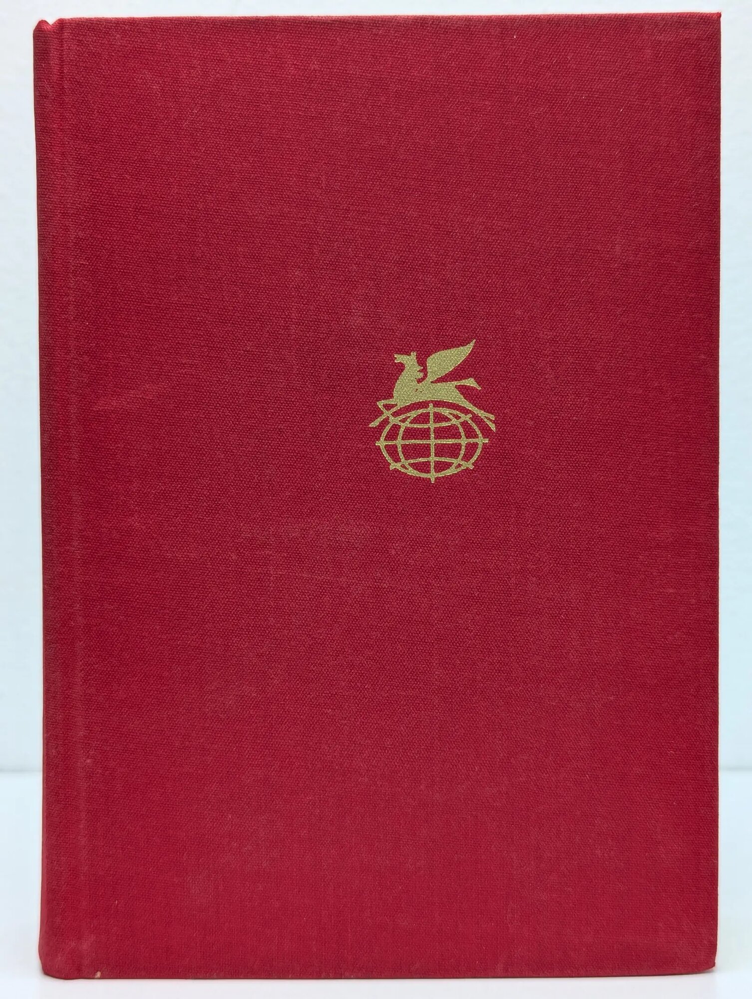 Библиотека всемирной литературы. Советская поэзия. Том 2 Сборник 1977