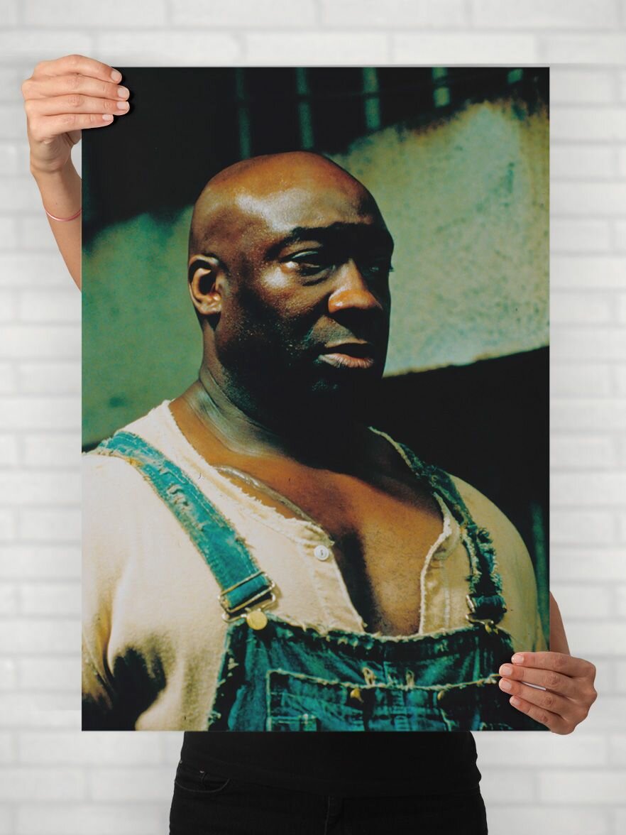Плакат на стену для интерьера Зеленая миля (Green Mile - Джон Коффи 2) - Постер по фильму кино формата А1 (60x84 см)
